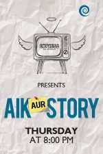 Express Entertainment Dramas - Watch All Express TV Dramas Online