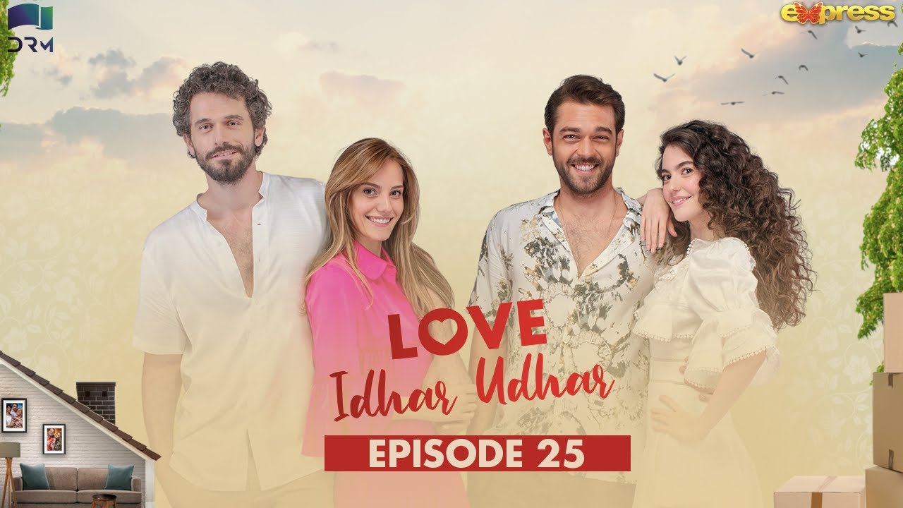 Express Entertainment Dramas - Watch All Express TV Dramas Online