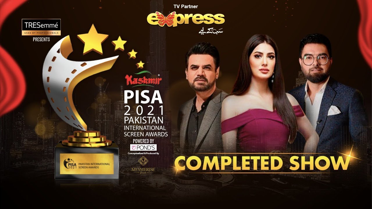 Express Entertainment Dramas - Watch All Express TV Dramas Online