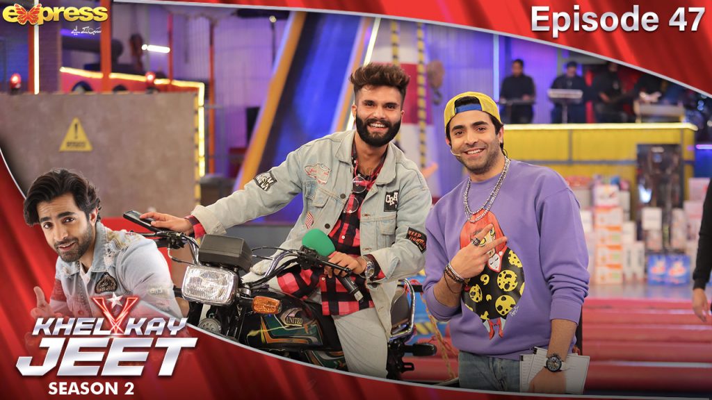 Express Entertainment Dramas - Watch All Express TV Dramas Online