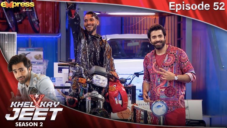 Express Entertainment Dramas - Watch All Express TV Dramas Online