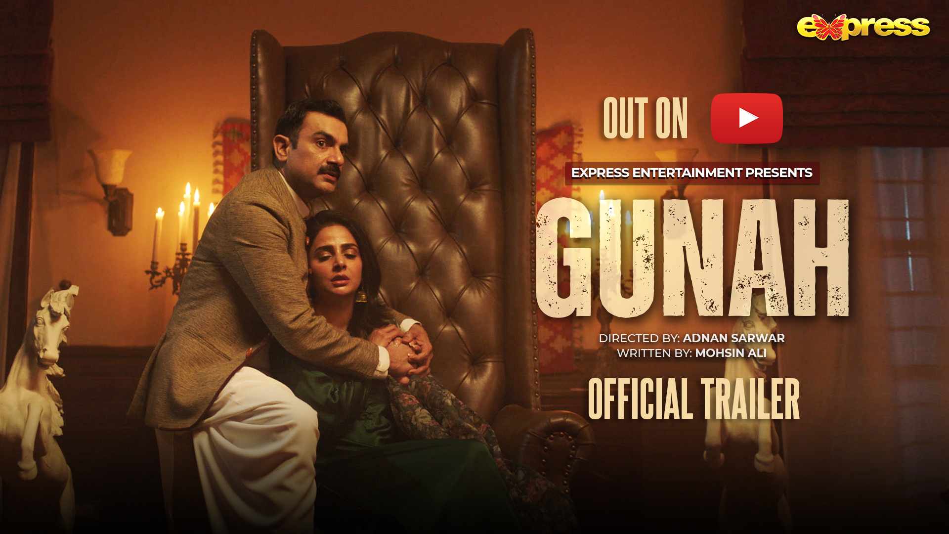 Express Entertainment Dramas - Watch All Express TV Dramas Online